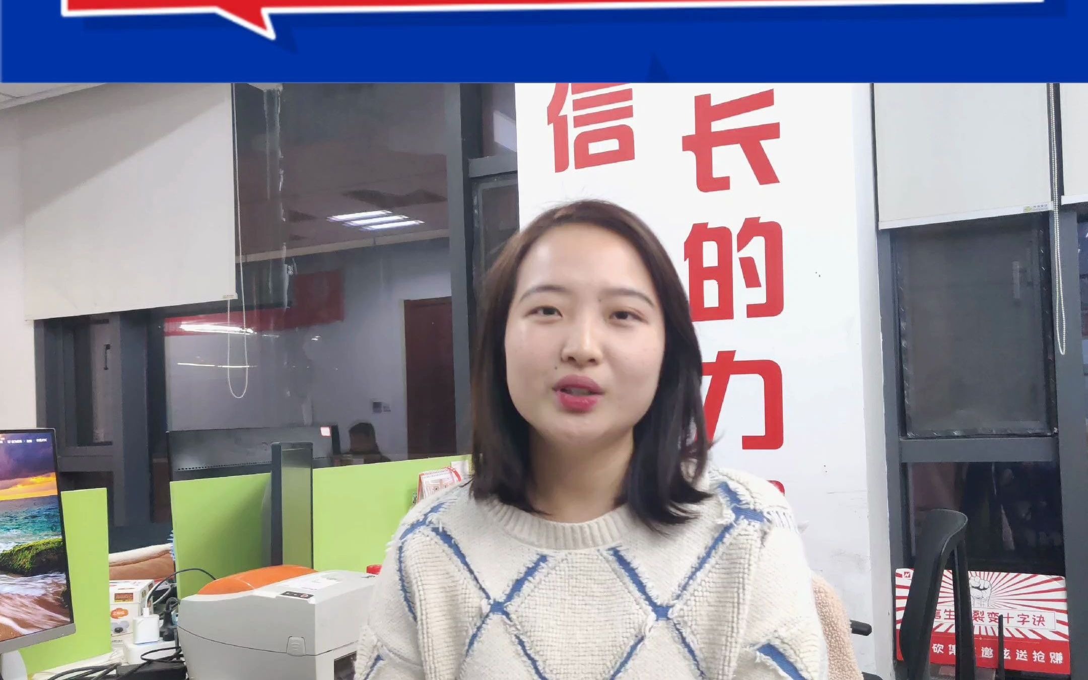 小裂变丨企业微信规模化获客案例拆解