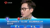 数学好的朋友看一下,二进制中的“101”在十进制中代表多少?