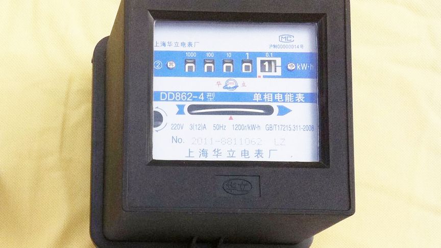 怪不得我家电表走的快,原来是这里在捣鬼,才知道亏大了
