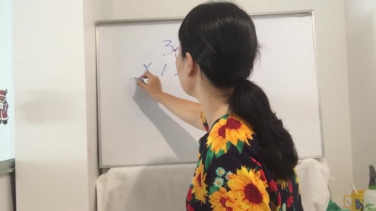 三位乘法快速算法