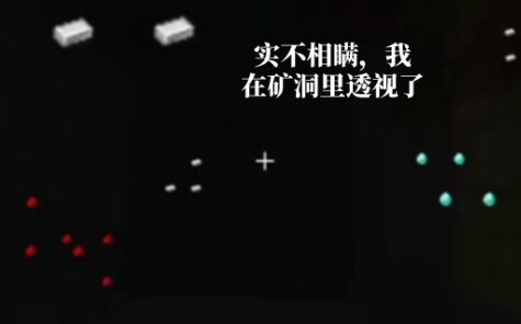 【我的世界】加了一堆模组的存档都玩了个啥?