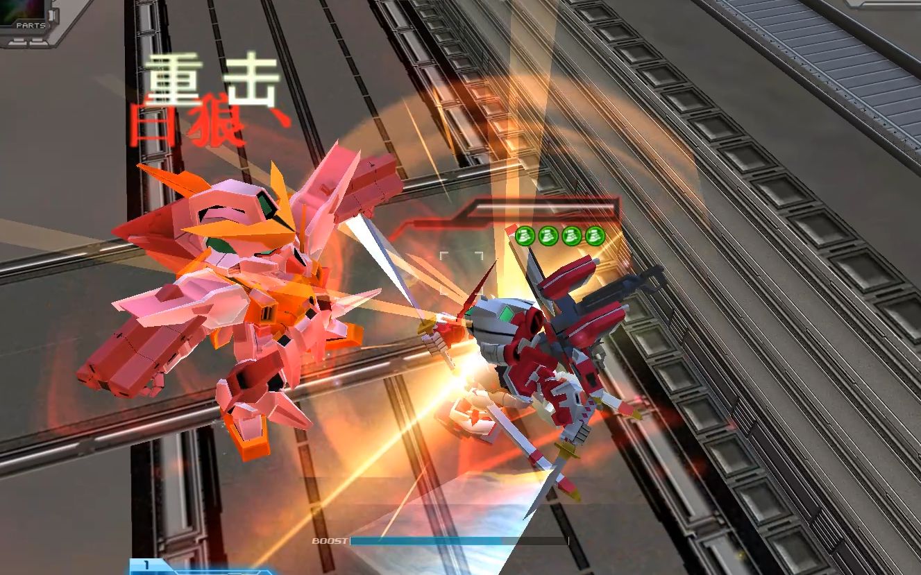 【SD敢达】“额,我队友呢?”“冇队友噶”红异端改 仓底库存视频