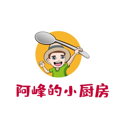 阿峰的小厨房 