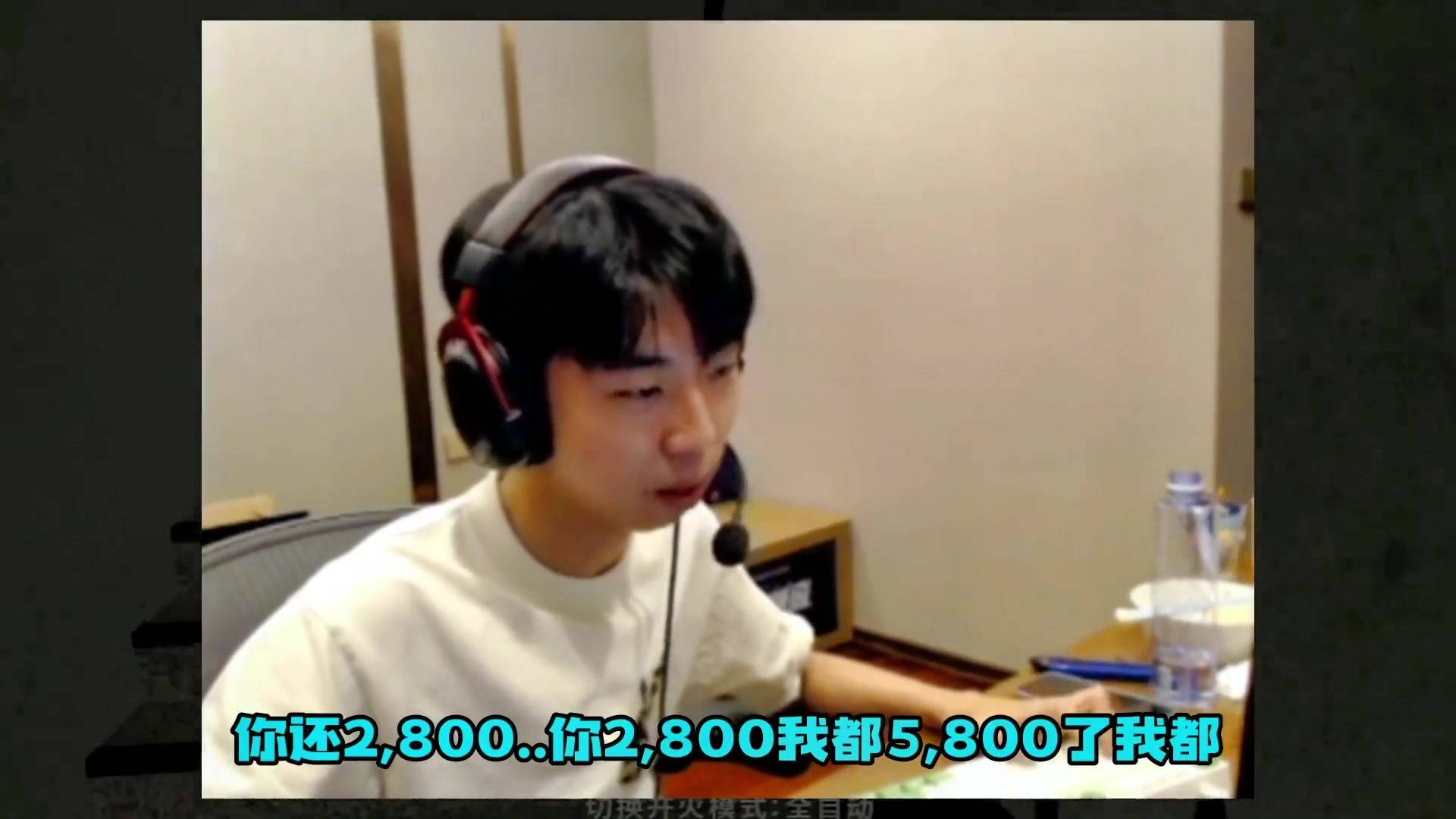 端玩家只需要shift+w,没了