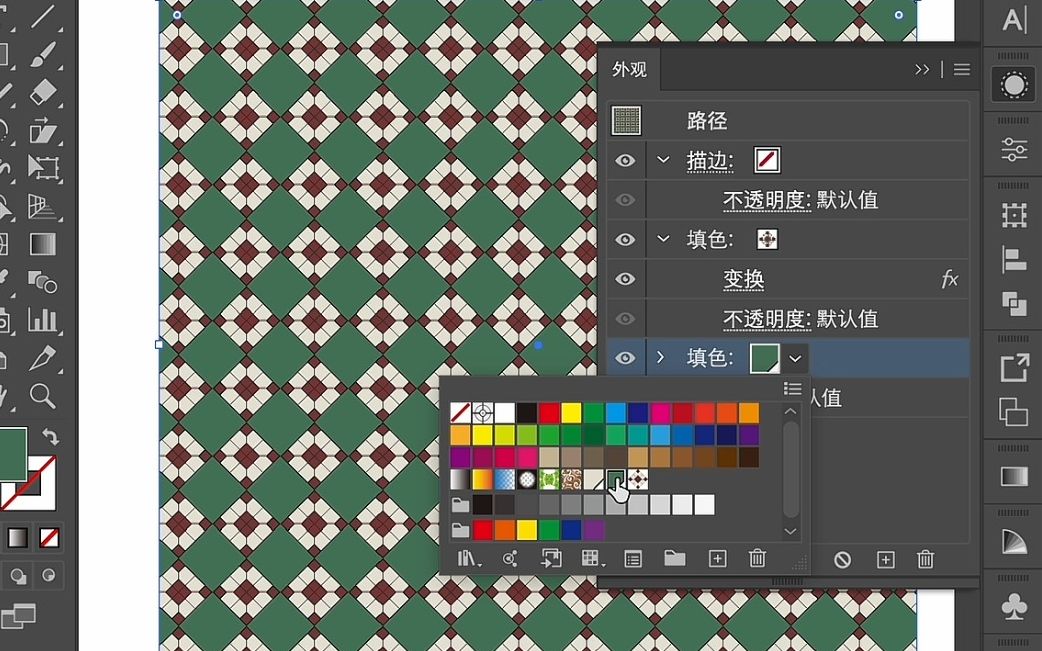 AI教程|超简单的背景图案填充功能,一学就会!保姆级教程!