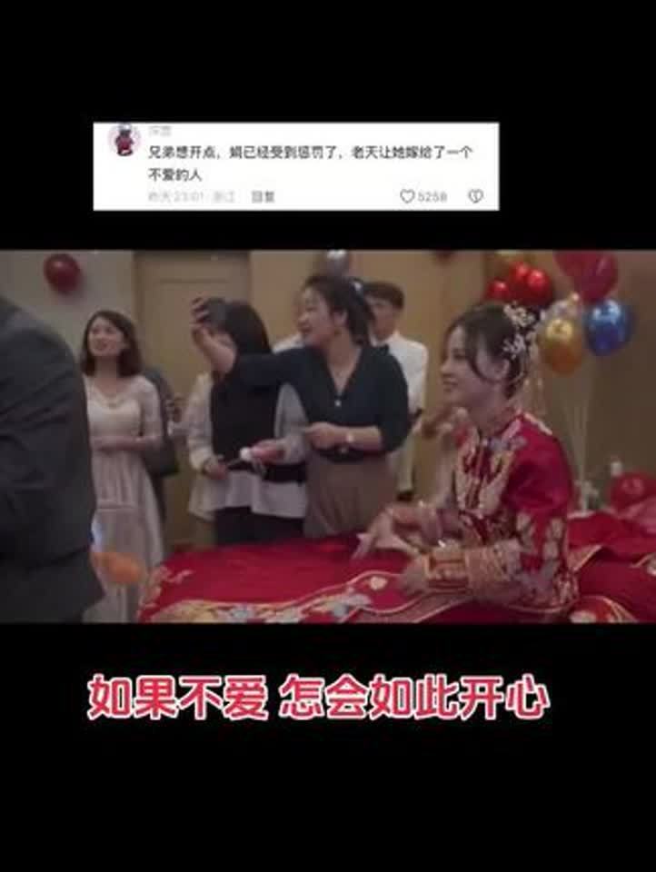 真的很爱 #夫妻 #夫妻日常 #记录真实生活 #婚后生活