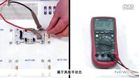 第五讲 光电传感器应用(实验操作)