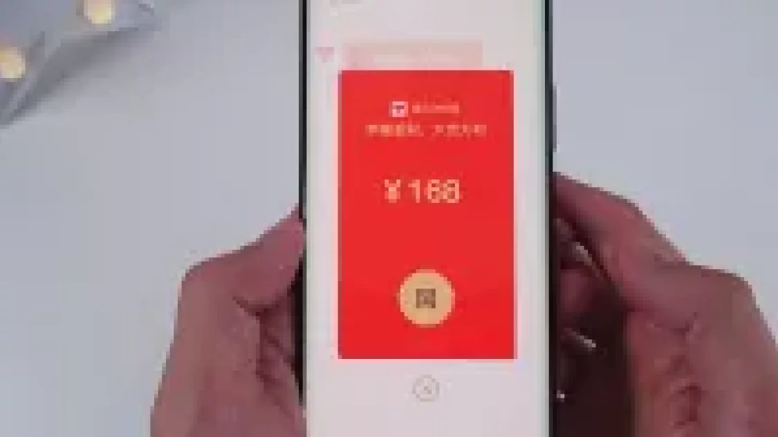 最近很火的微信整人红包,怎么设置?