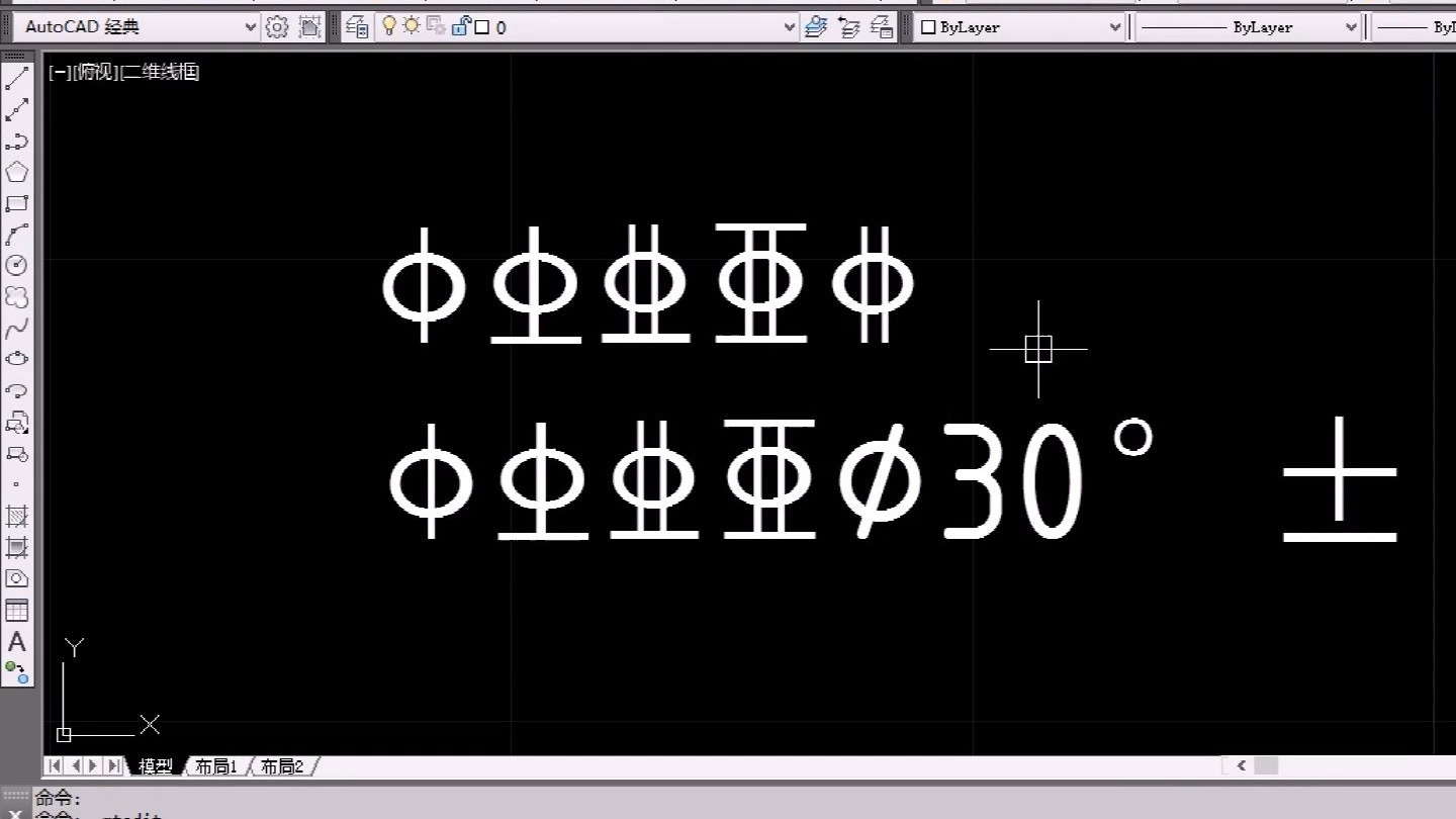 钢筋符号在天正CAD中如何输入