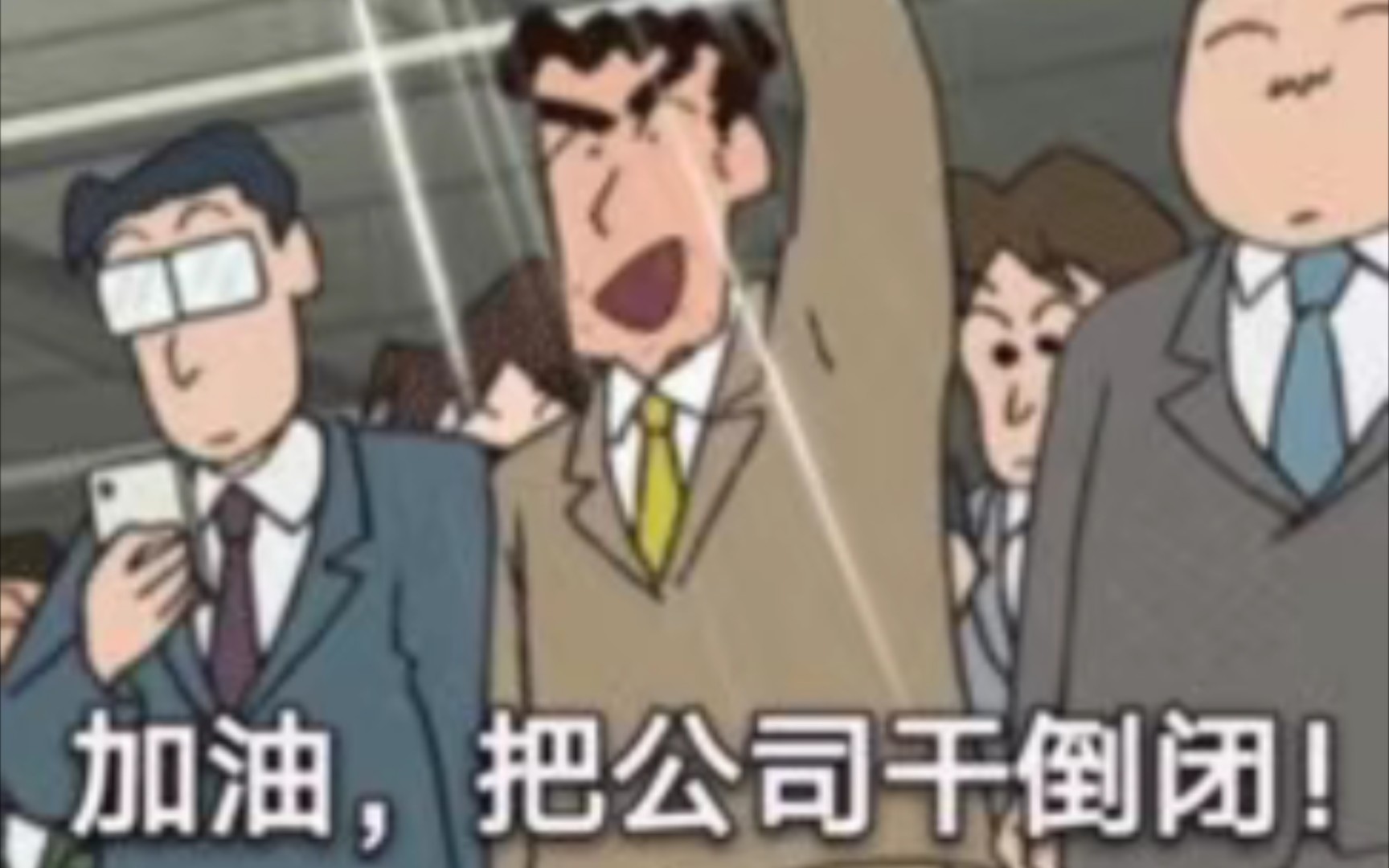 打工人勺子的一天003二次结构砌筑、测板厚、满堂架搭设以及顶板铺设