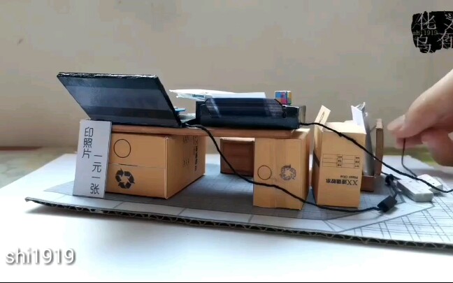 微缩纸模型微缩场景微缩打印机微缩路边一元打印摊手工模型制作