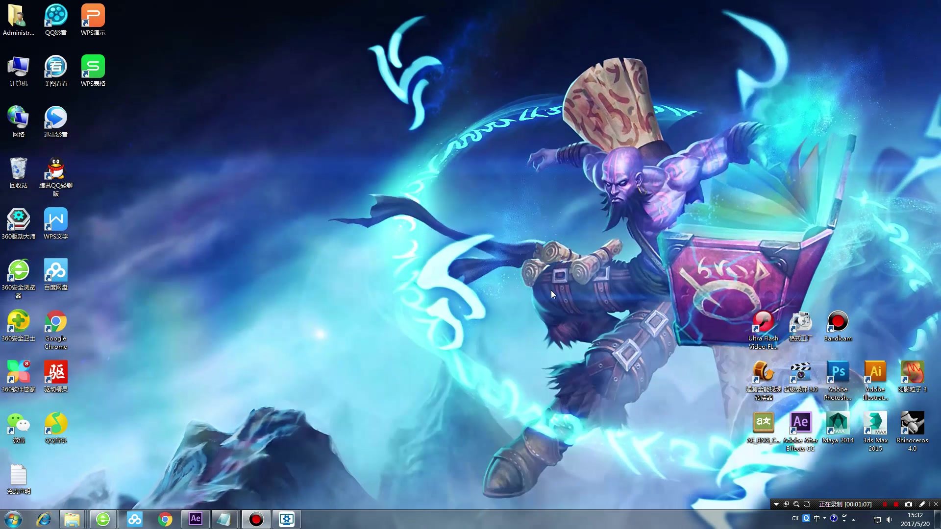 《wallpaper_engine》视频桌面设置教程