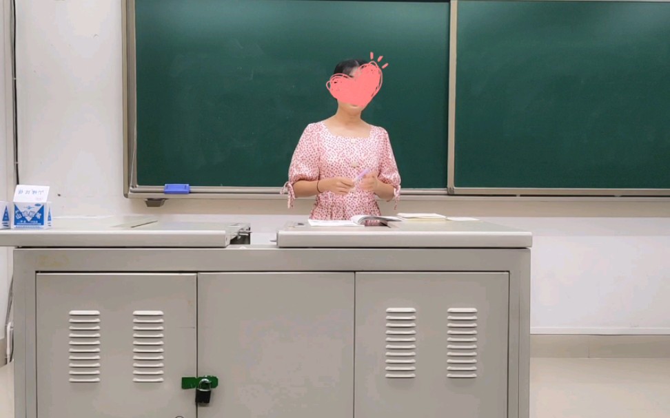 【初中物理无生试讲】压强 第一次在学校讲台上录,有点小紧张。眼睛...