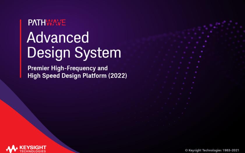 ADS2022 SI信号完整性仿真-DDR4板级仿真进阶版