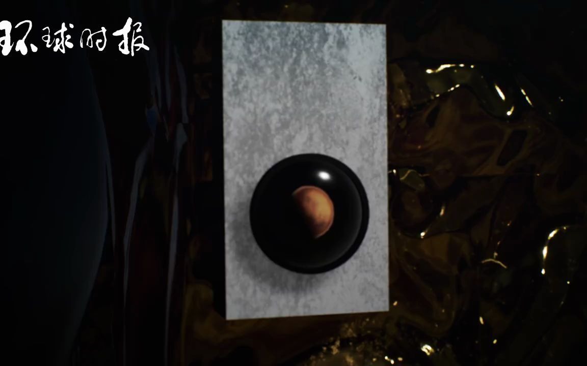 视频演示:天问一号成功实施火星捕获
