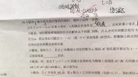 多个绝对值相加求其最小值及取得最小值条件