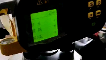 中纬电子水准仪ZDL700 后支前BIF 程序操作视频