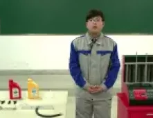 13-喷油器的检测与清洗_MP4