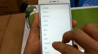 小米关闭无障碍模式