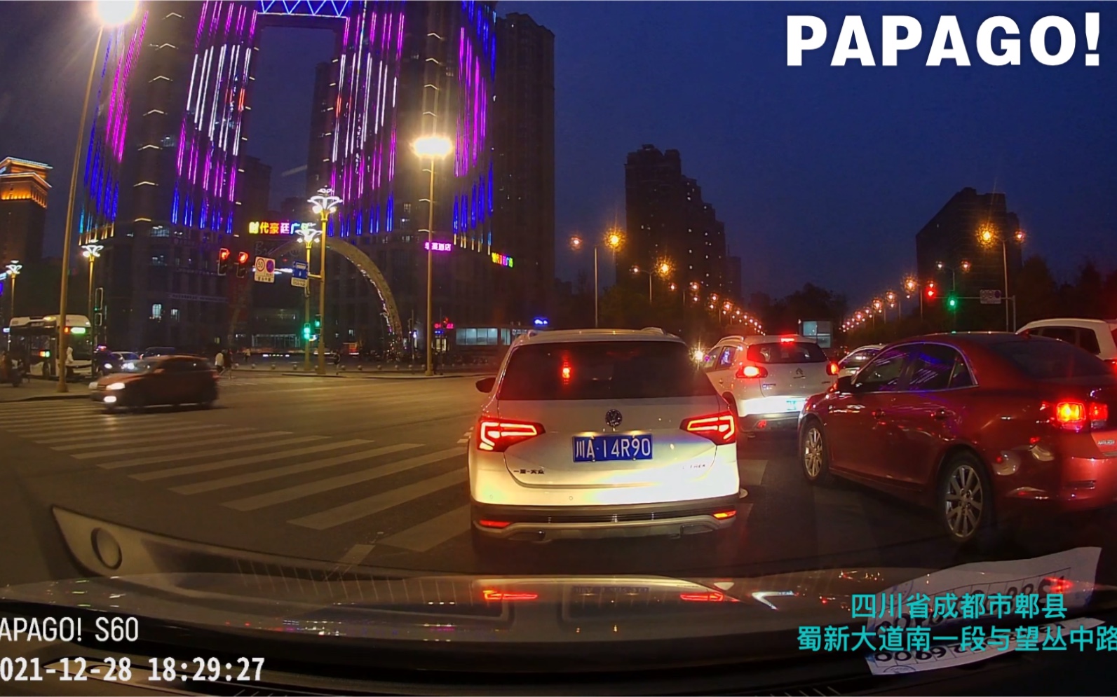 PAPAGO! S60隐藏式行车记录仪【夜间实测】