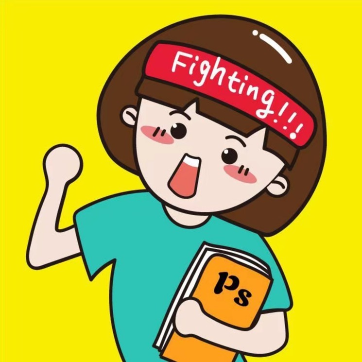 Ps设计小喵