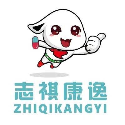 志祺康逸大薬房 