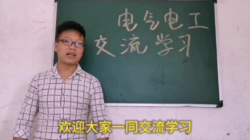 电车泡水,控制器直接烧坏,老电工教你个不花钱的方法,轻松更换