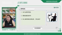 湖南湖北农信社面试报考动机类真题:你为什么报考农信社?怎么答