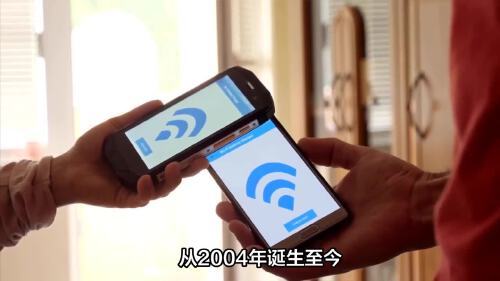 小小NFC功能,竟藏着这么多生活便利的秘密!