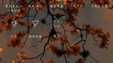 图片单击事件设置下拉菜单列表