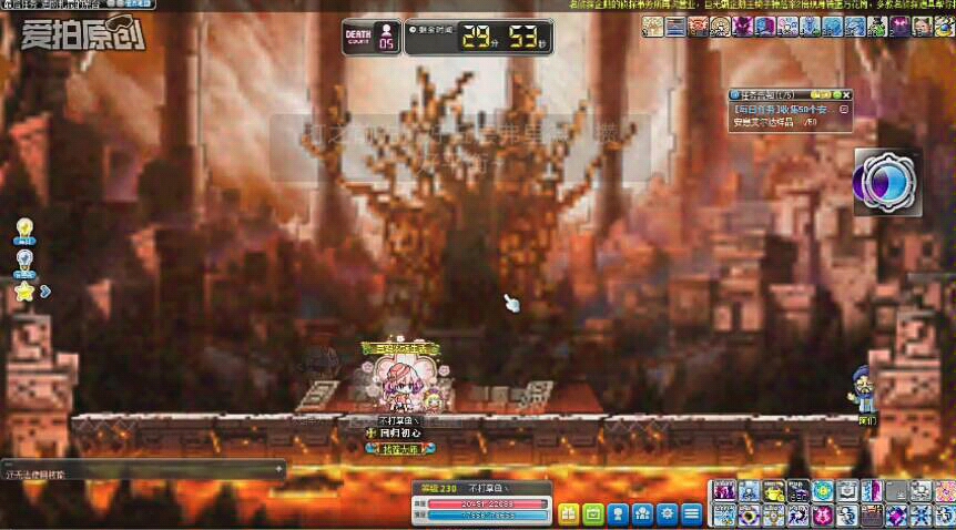 【冒险岛V162】章鱼姐姐教你怎么把进阶扎昆打成稻草人