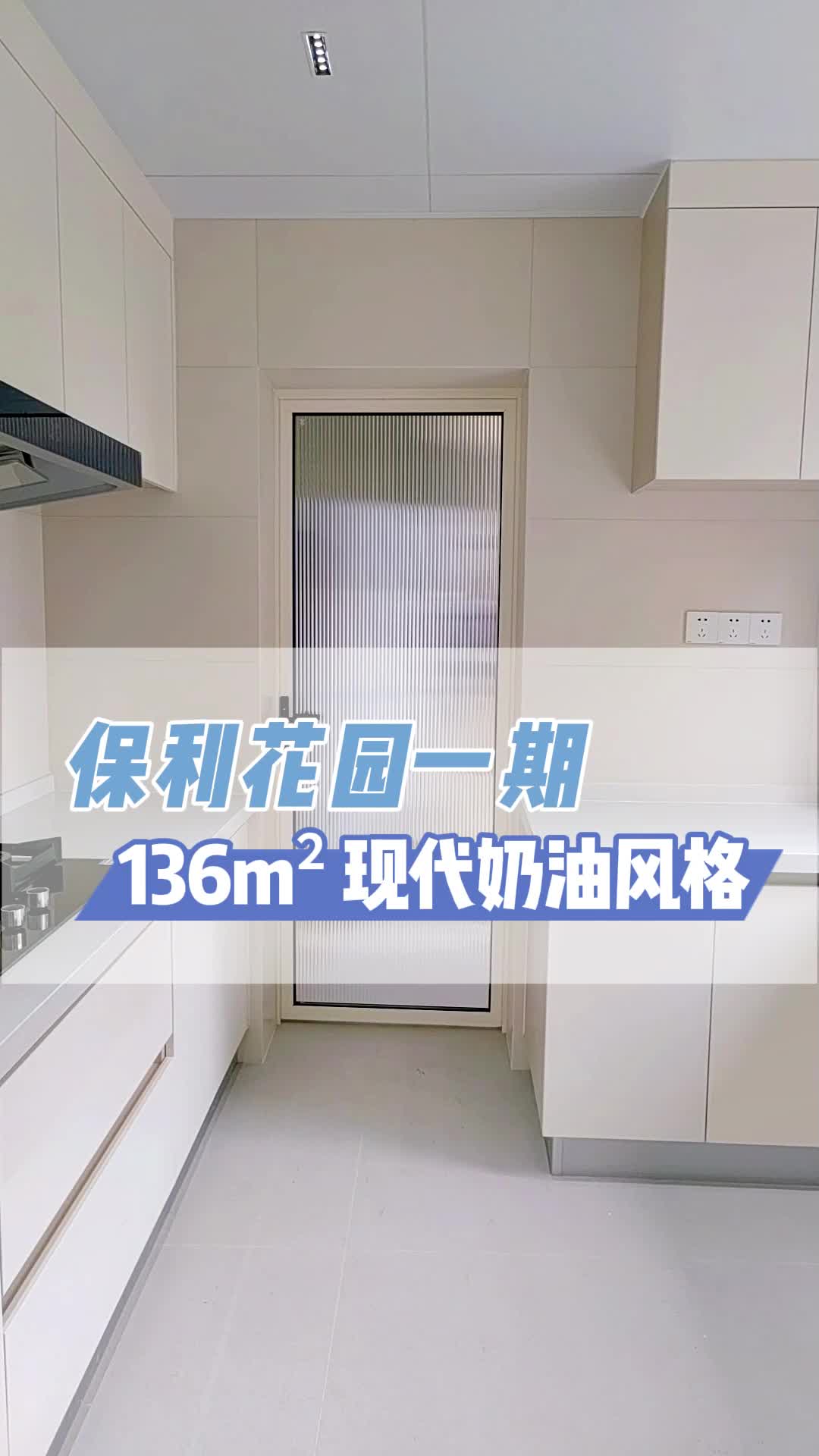 成都装修 成都装饰 装修实景,成都品牌室内全案设计公司展示装修实景...