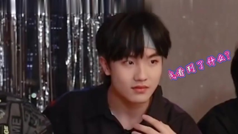 《TF家族三代》打脸来得这么快