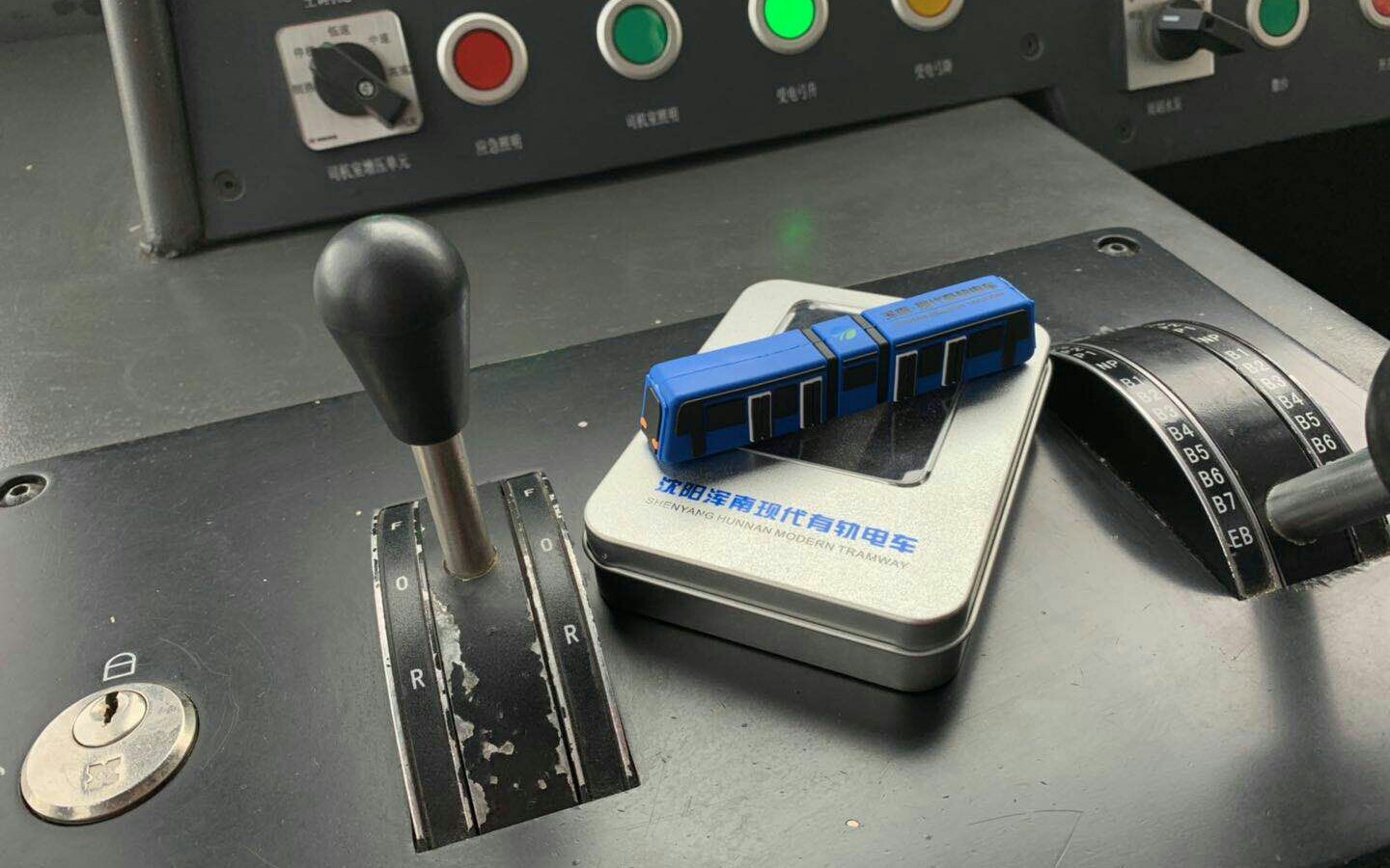 试驾沈阳浑南有轨电车