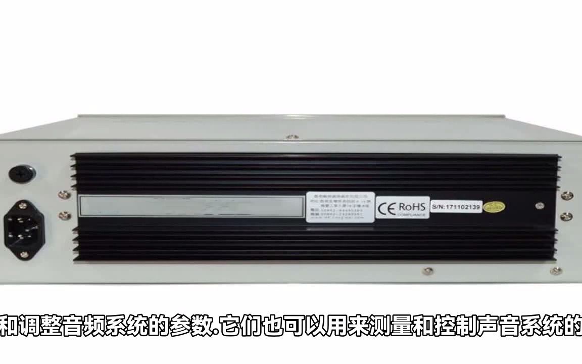 利用信号发生器实现信号测量