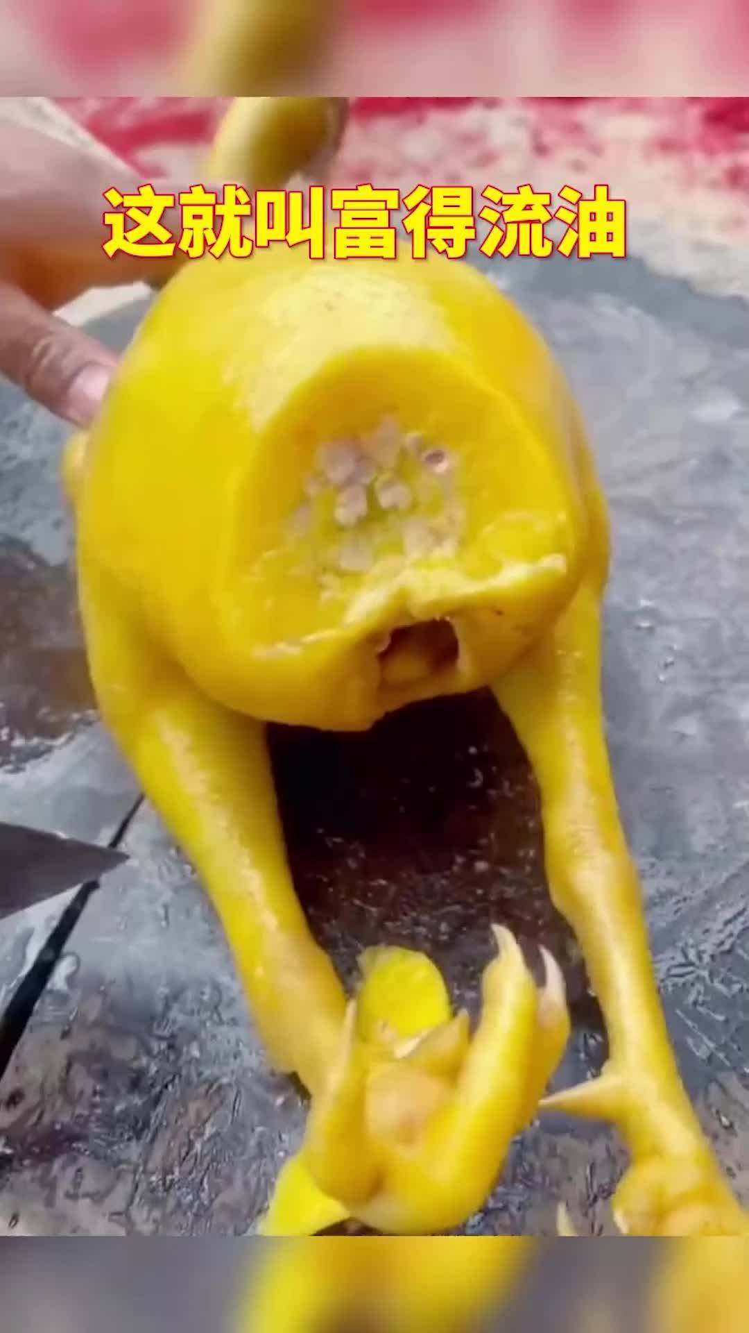 这就叫富得流油#搞笑