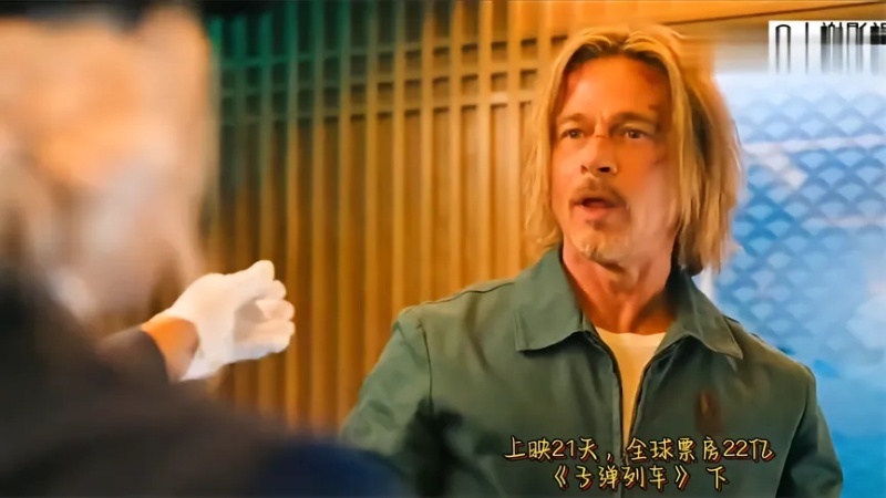 上映21天全球票房22亿,2022最好看的喜剧电影