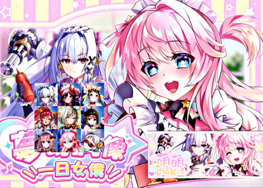 天下布魔【T0队伍配队教学】3CD队最全教学攻略&火机数值爆炸 出...