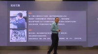 铂力特BLT-S450金属多激光3D打印机新品发布会直播