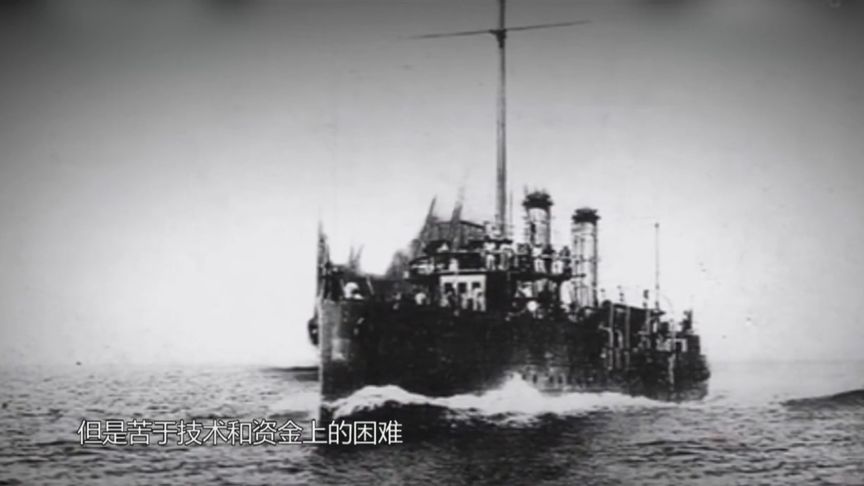 百年舰证:1996年的中山舰打捞工程,引发了全世界的关注