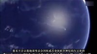 地球环境保护公益宣传片