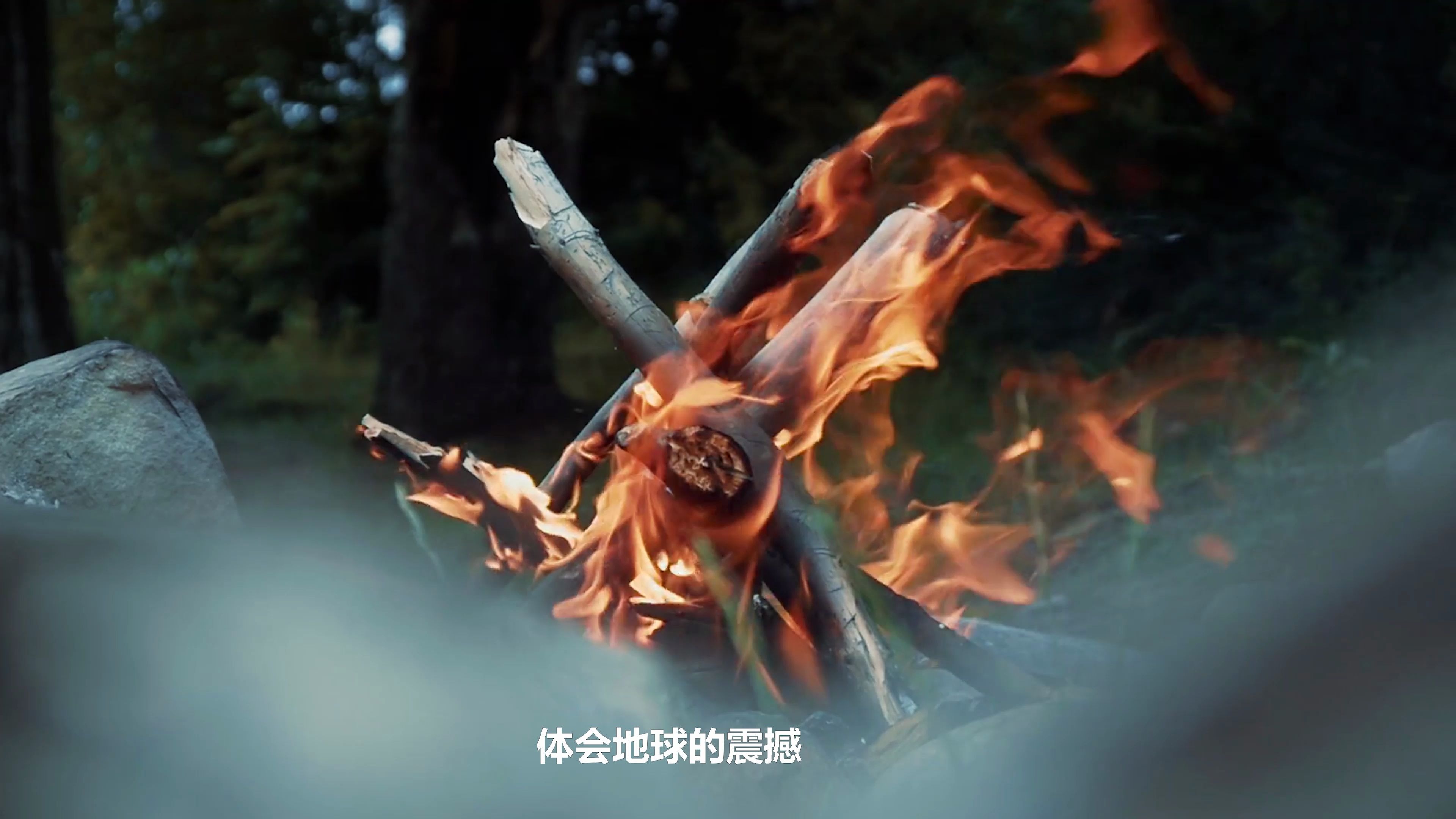 PR卡点练习(素材取自网络)