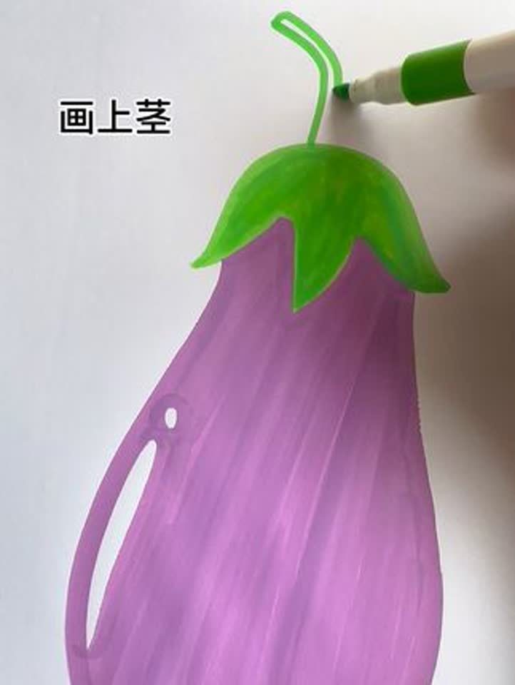 #这样画茄子简单又好看#茄子简笔画#创意简笔画