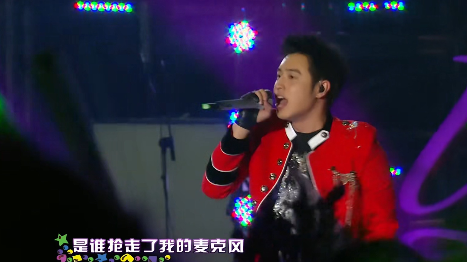 【潘玮柏】湖南卫视2010跨年演唱会|高清修复