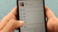 微信卡券快过期了, 但是自己又不用, 这里教你赠送给好友