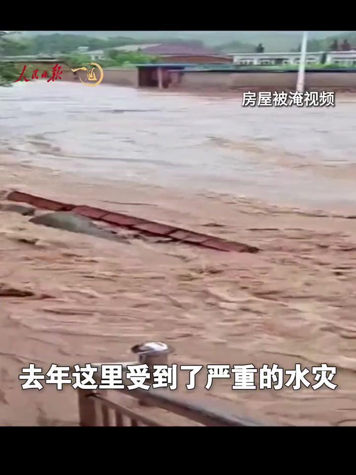 一见|"我牵挂受灾的地方"