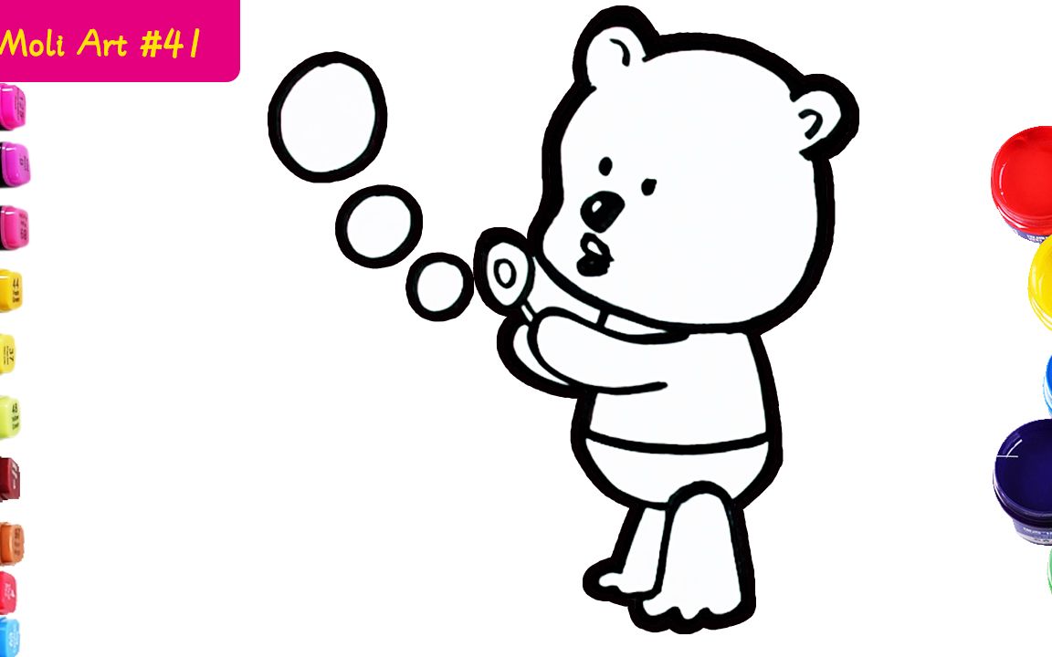 简笔画吹泡泡的小熊简笔画图片大全儿童画幼乐园画画作业简笔画学英语