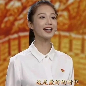 低俗的太君 