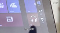 Windows 8 平板电脑,如何找到“关机”按钮