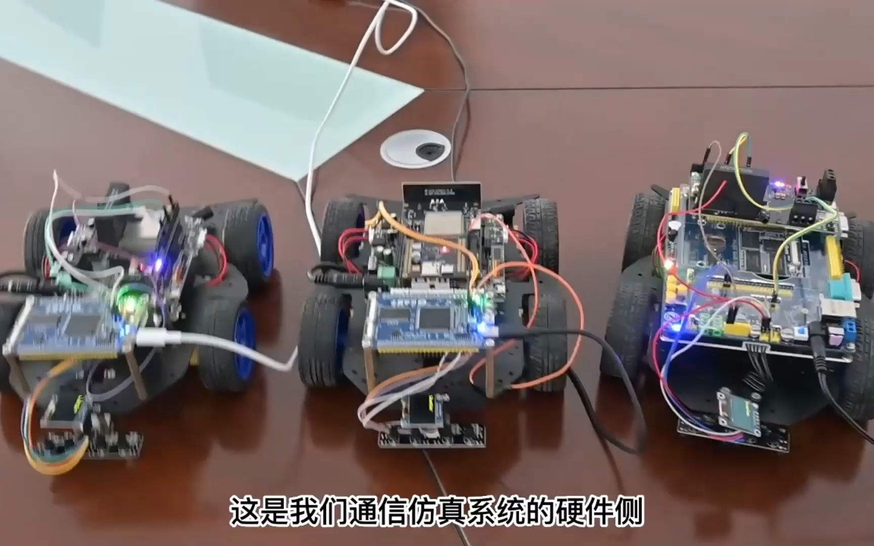 智慧园区网联无人驾驶共乘调度系统